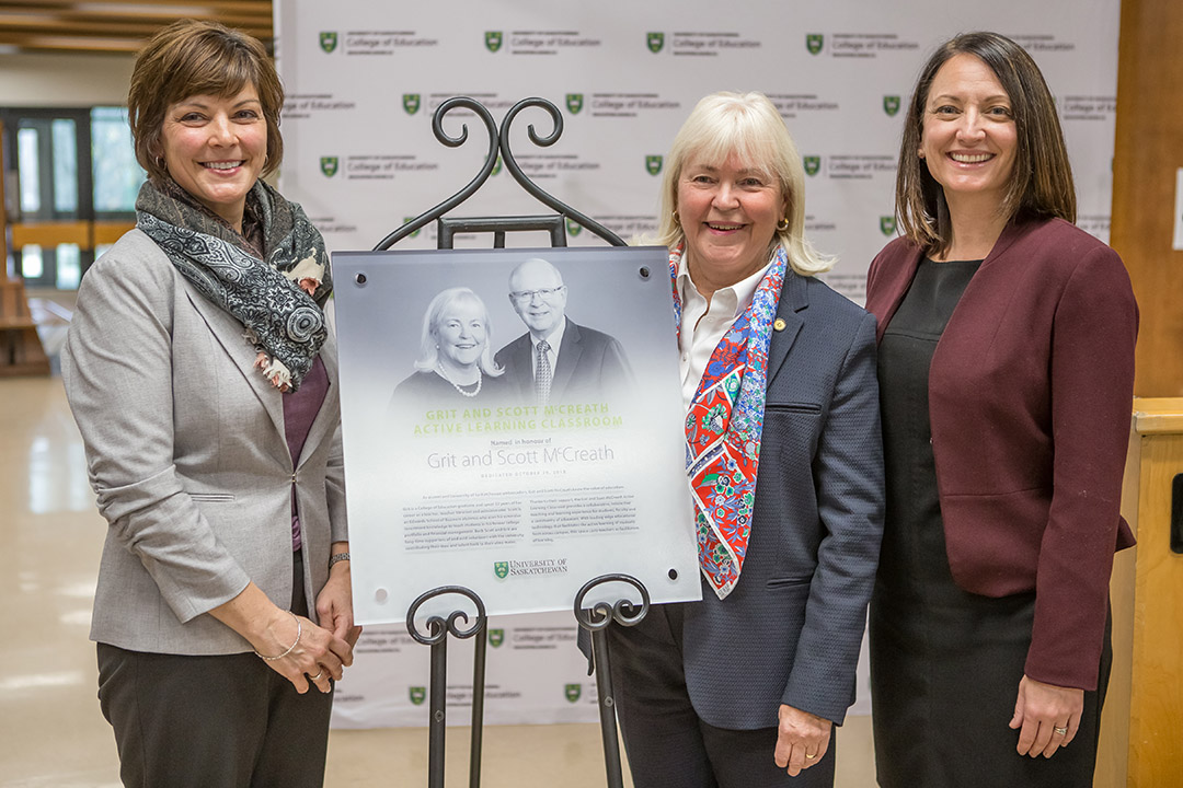 Education announces active learning classroom construction at the U of ...